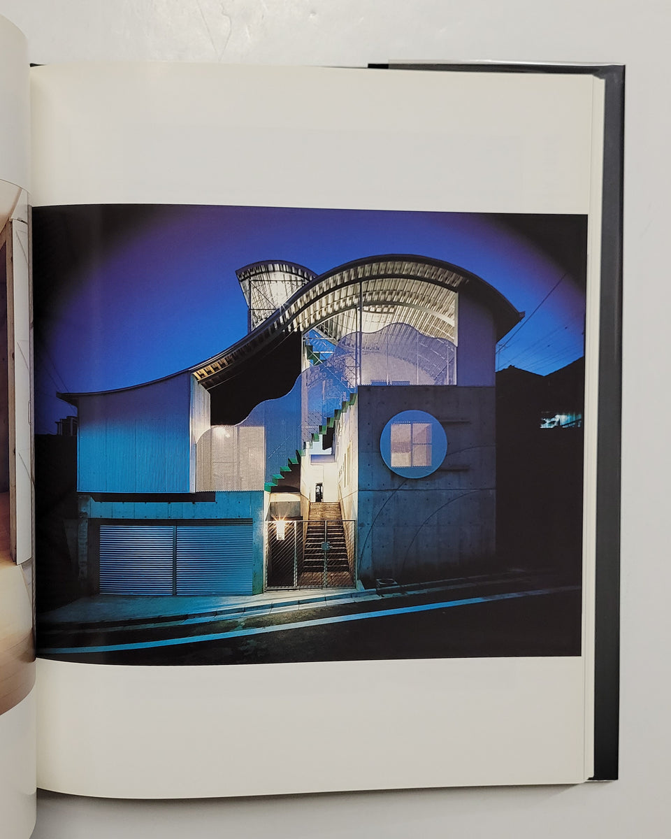 Itsuko Hasegawa Academy Editions Architectural Monographs 31 – D & E ...