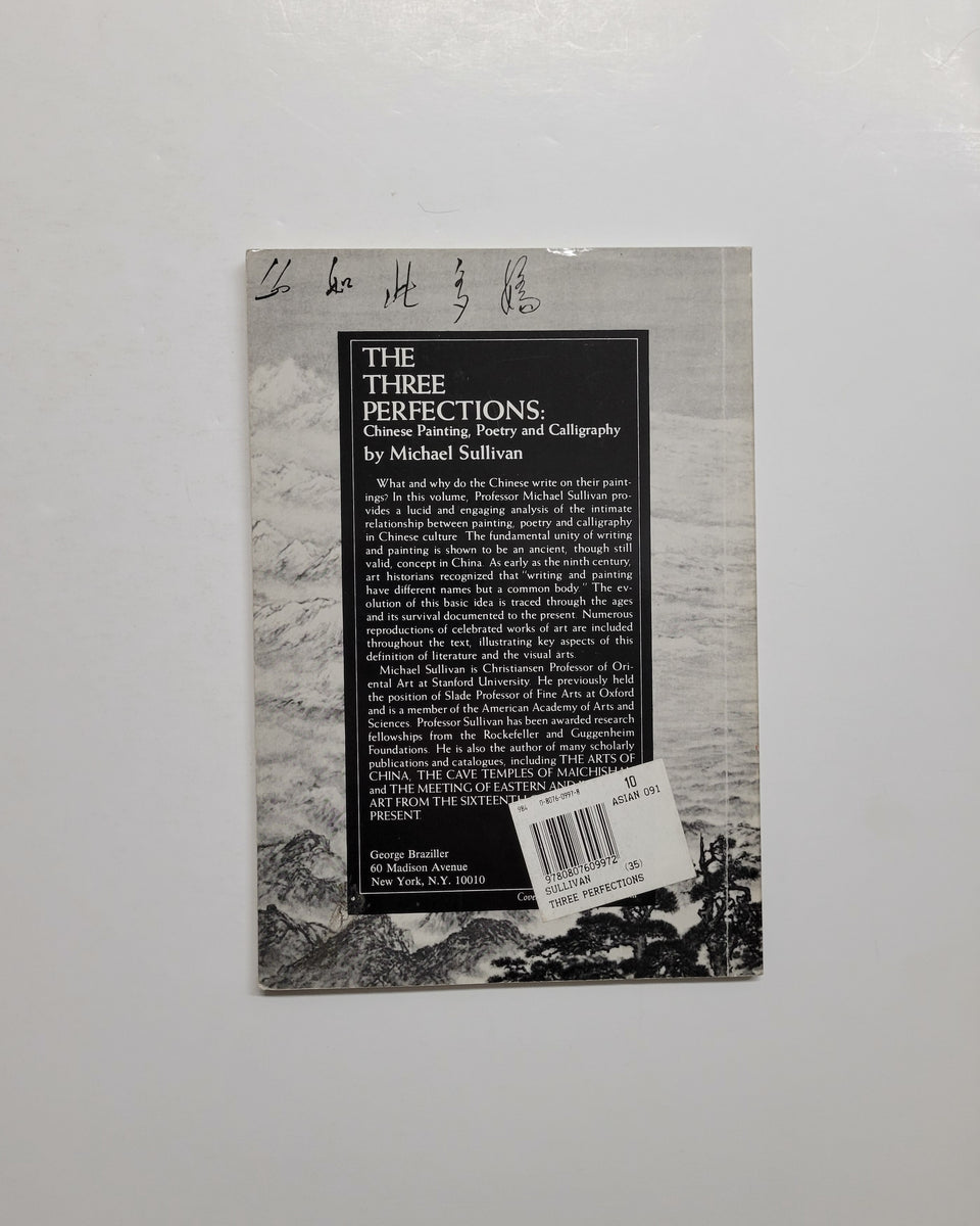 The Three Perfections by Michael Sullivan | D & E LAKE LTD. TORONTO – D ...