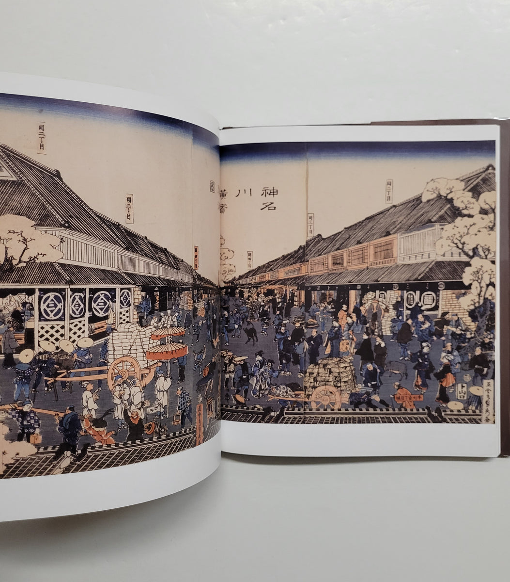 Edo: Arts of Japan's Last Shogun Age by Barry Till | D & E LAKE LTD ...
